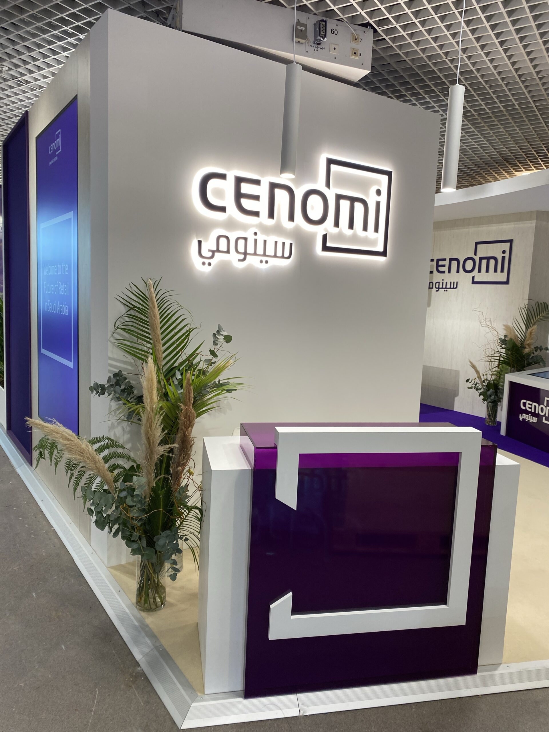 Stand CENOMI - Mapic Cannes 2024 - Button Design
